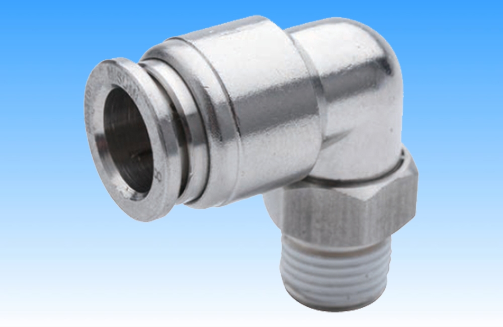 Stainless Steel Quick-Connect - Leading Innovator in Spray Painting ...